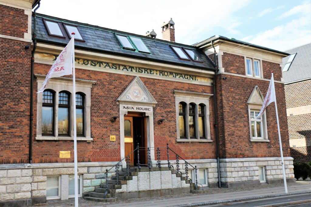 About - Asia House Denmark