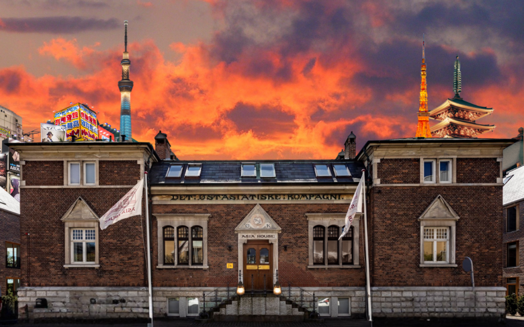 Home - Asia House Denmark